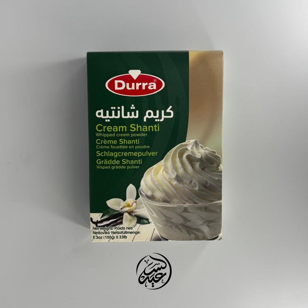 Instant Cream Shanti 150g كريم شانتيه الفوري - بهارات و عطارة السعيد