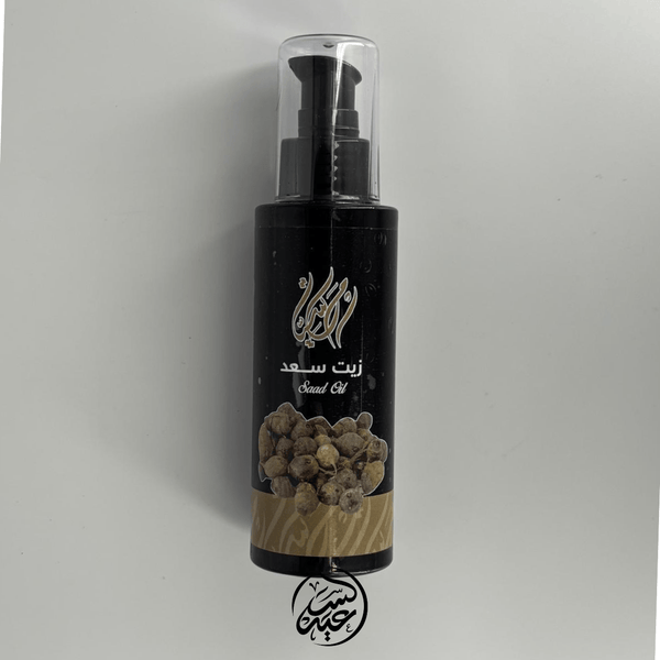 Nutgrass oil 120 ml زيت السعد - بهارات و عطارة السعيد