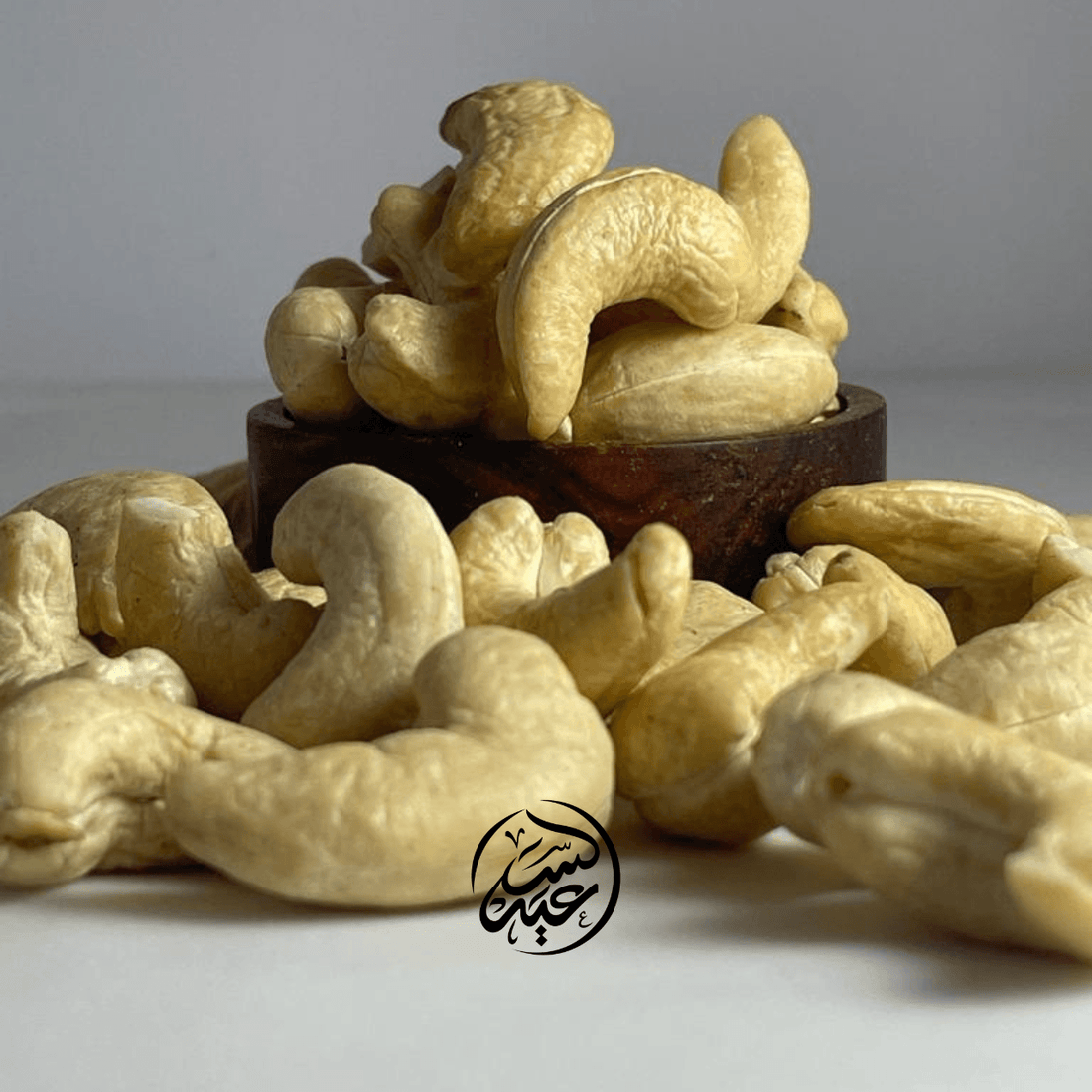 Big Cashew Nuts - Al-Saeed spices and spices – بهارات و عطارة السعيد