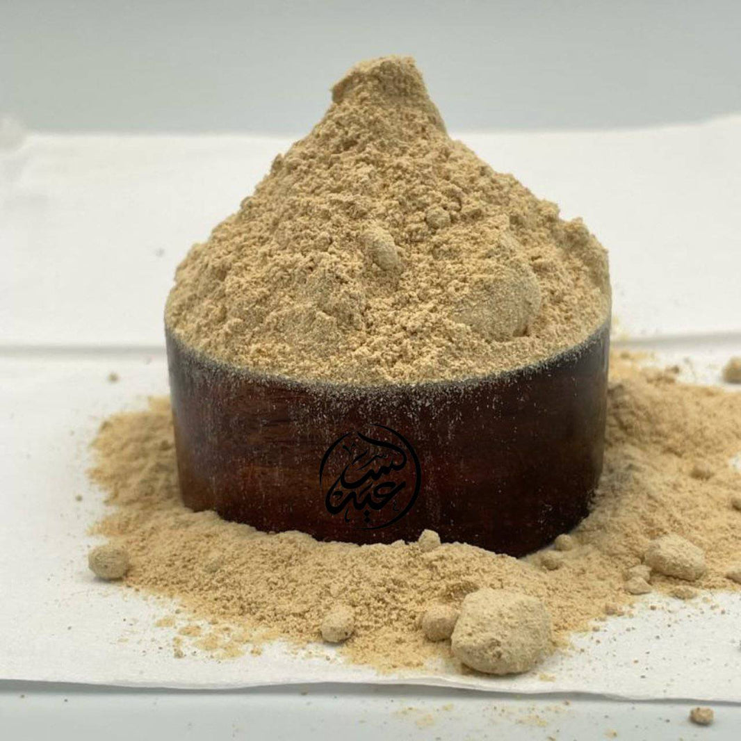 بهارات و عطارة السعيد Herbs- Al Saeed for Herbs & Spices