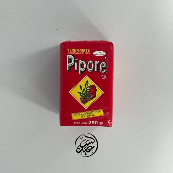 Mate - Al-Saeed spices and perfume – بهارات و عطارة السعيد